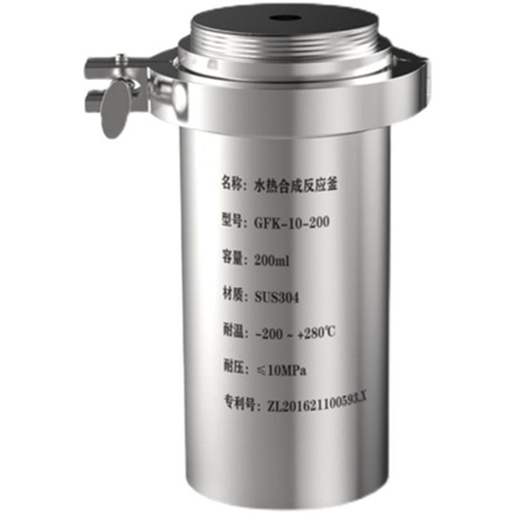 Hydrothermal Autoclave Reactor with PTFE Chamber Hydrothermal Synthesi ...